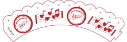 Music – Cupcake Wrappers – Birthday Printable